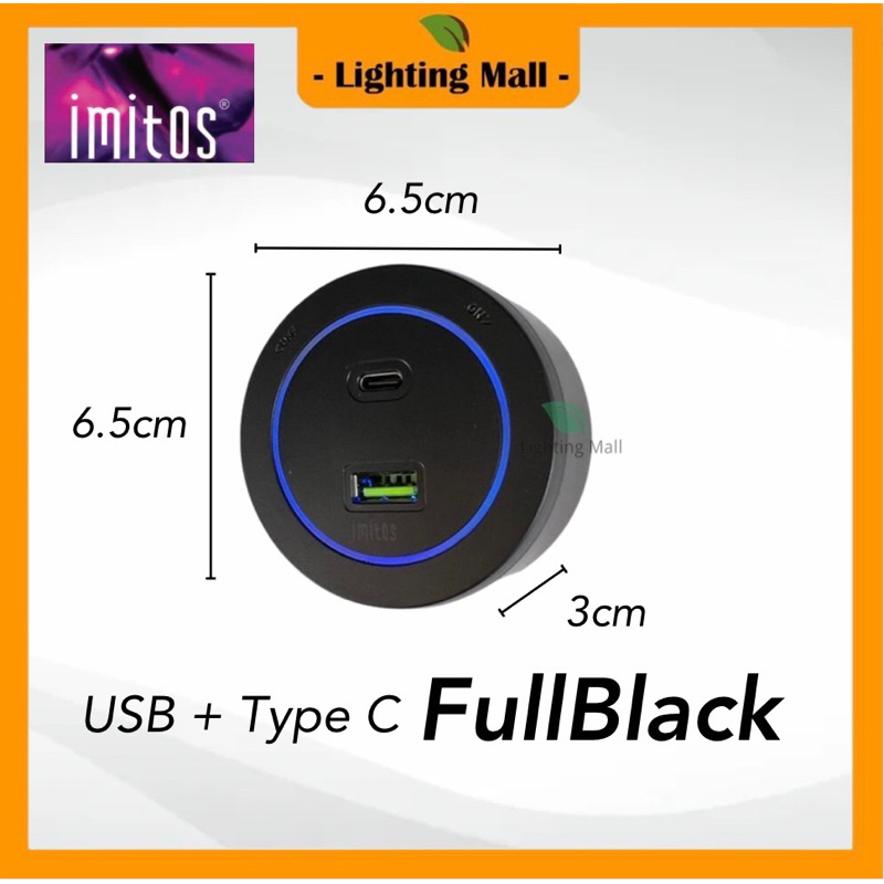 GEN 2 imitos Power Track Socket Surface Switch 32A Power Line Long Flat ...