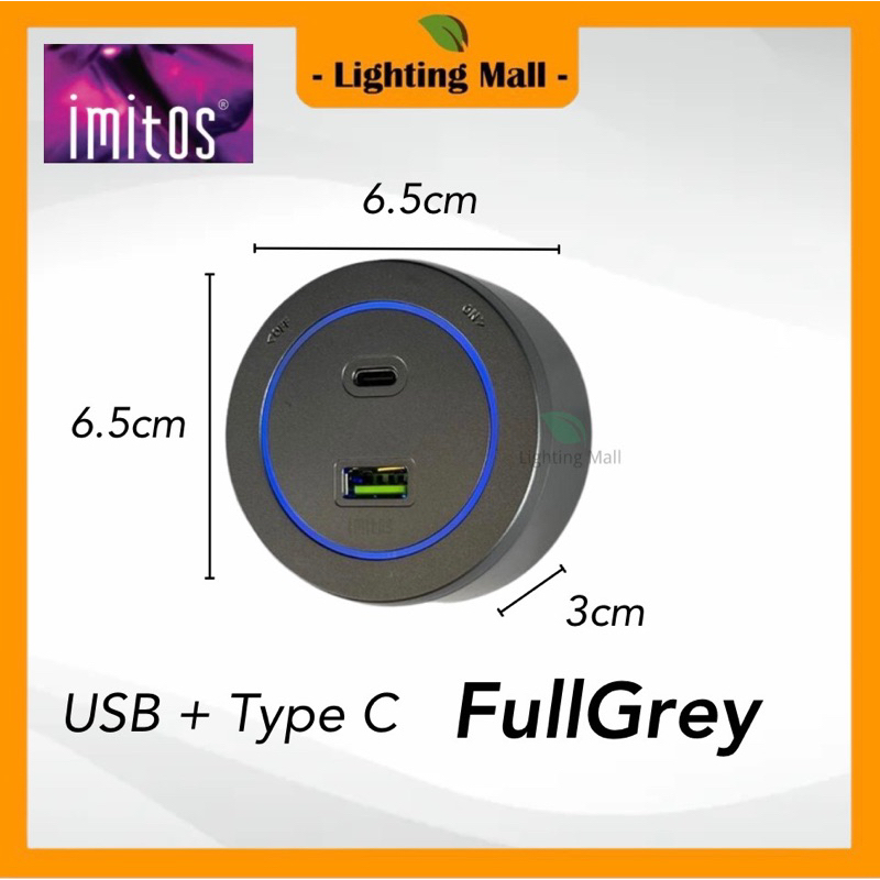 GEN 2 imitos Power Track Socket Surface Switch 32A Power Line Long Flat ...