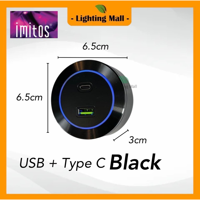 GEN 2 imitos Power Track Socket Surface Switch 32A Power Line Long Flat ...