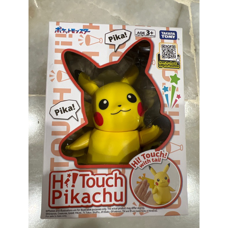PIKA Hi Touch Pikachu （new） | Shopee Malaysia