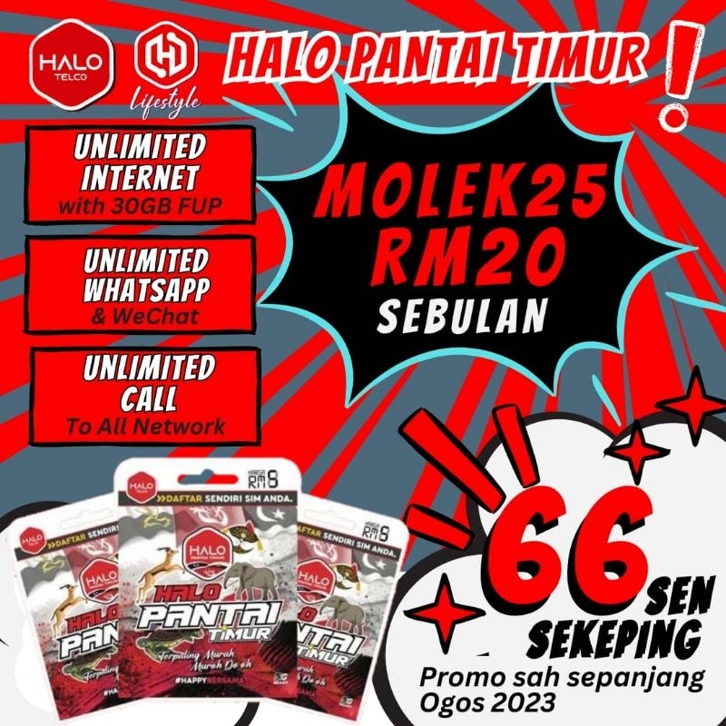 🔥🔥𝐏𝐑𝐎𝐌𝐎 𝐑𝐌𝟐𝟎🔥🔥𝐒𝐈𝐌𝐊𝐀𝐃 𝐇𝐀𝐋𝐎 𝐏𝐀𝐍𝐓𝐀𝐈 𝐓𝐈𝐌𝐔𝐑 𝐕𝐈𝐑𝐀𝐋. 𝐔𝐧𝐥𝐢𝐦𝐢𝐭𝐞𝐝 𝐈𝐧𝐭𝐞𝐫𝐧𝐞𝐭, 𝐂𝐚𝐥𝐥 ...