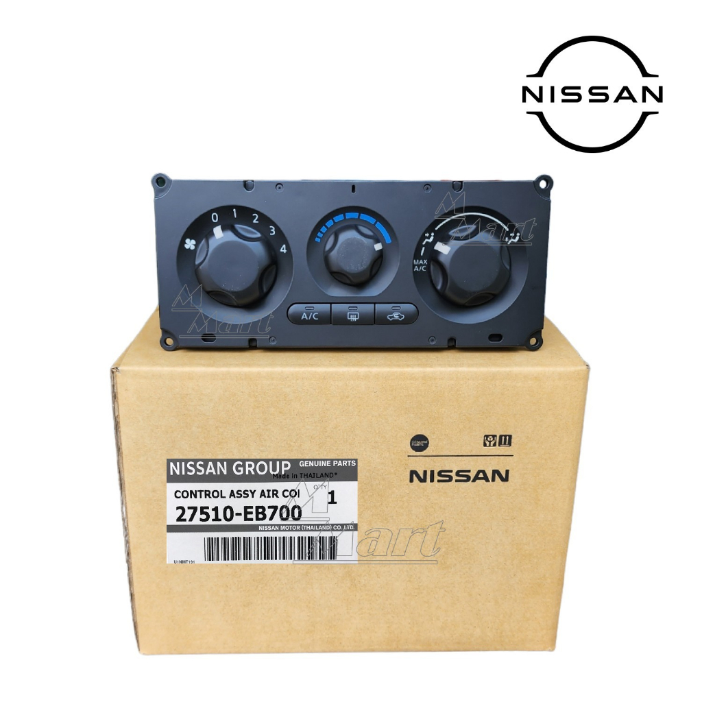 Nissan Navara 2007-2015 (D40) Air Cond Control Panel (27510-EB700 ...