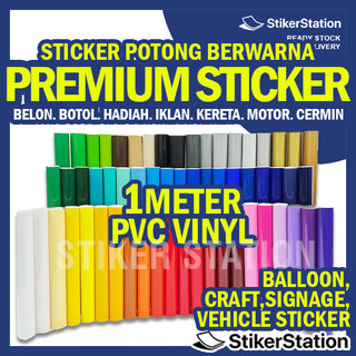 PVC Premium Sticker / PVC Vinyl Sticker / PVC Sticker Berwarna ...