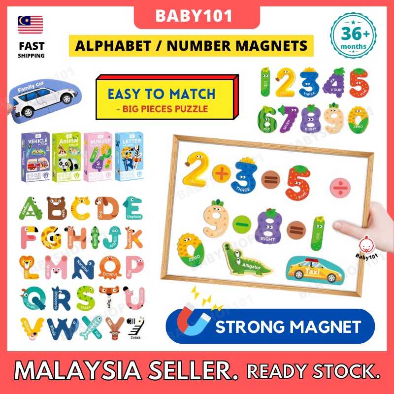 【Baby101】ABC 123 90pcs Magnetic Alphabet Letters Number Educational ...