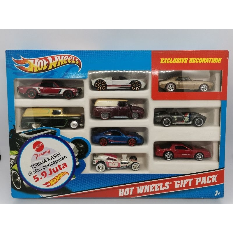 Hotwheels Exlusive Gift Pack, 9pc Rare Cars. | Shopee Malaysia