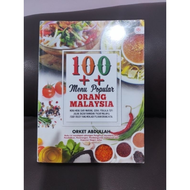 Buku Resipi: 100++ Menu Popular Orang Melayu - Orket Abdullah (NEW ...