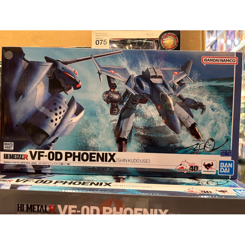 Bandai HI-METAL R Macross VF-0D Phoenix Shin Kudo Use Diecast Metal Figure | Shopee Malaysia