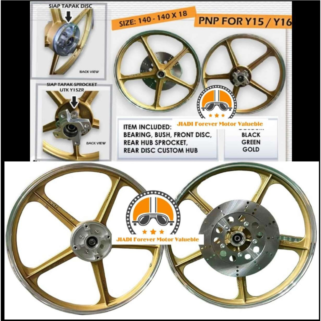 SPORT RIM AR80 PNP Y15/ Y16 MODIFIED SET AR80 PNP Y15ZR/ Y16ZR | Shopee Malaysia