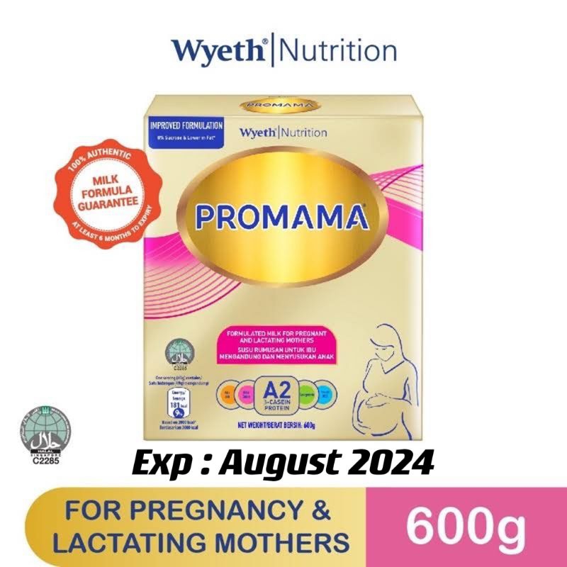 Wyeth Nutrition Promama 600g (maternal milk powder)Pregnant&Lactating ...