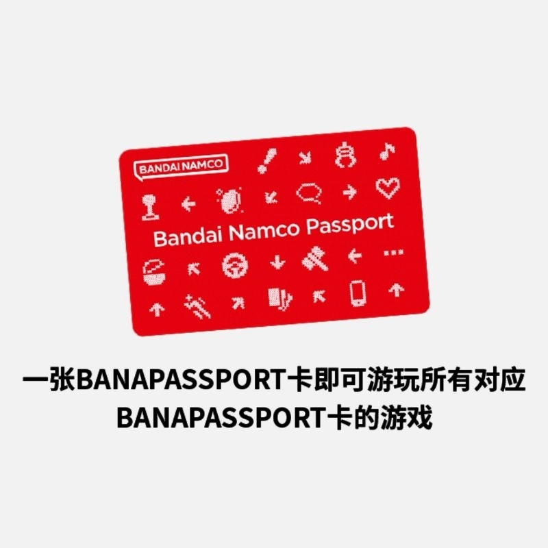 ALL GAMES CAN USE★ Arcade Memory Card Amusement IC Wangan MAIMAI Banapass Aime NESiCA EPASS ...