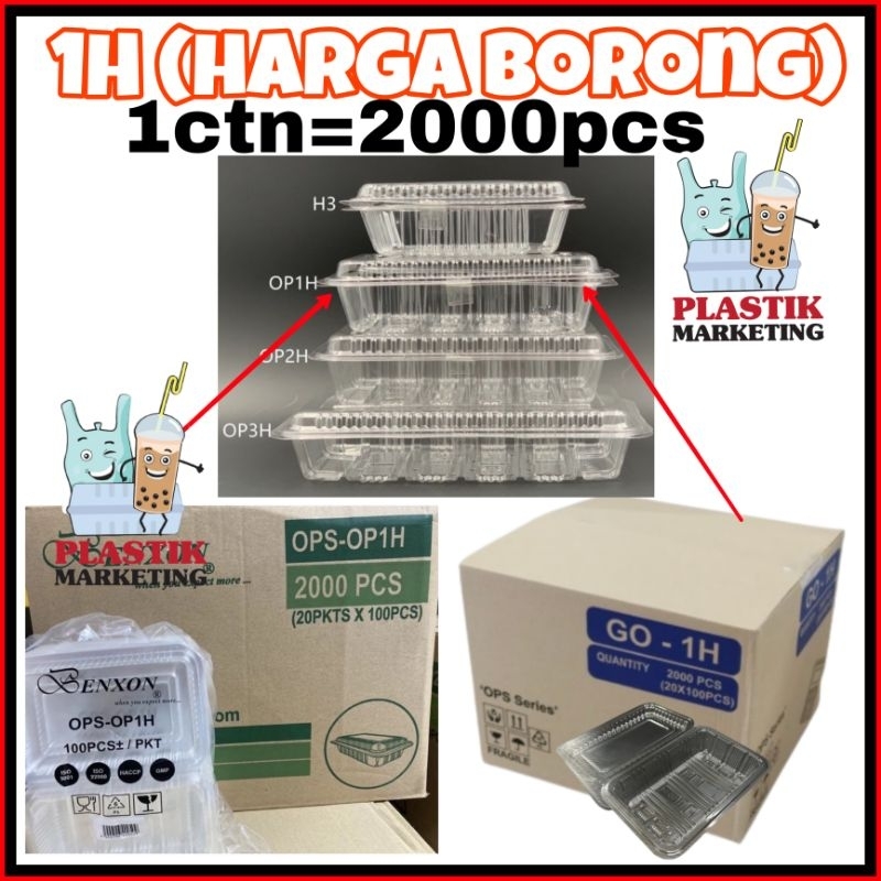 OPS-OP1H Benxon Plastic Tray (1ctn 2000pcs) /GO-1H Plastic Container ...