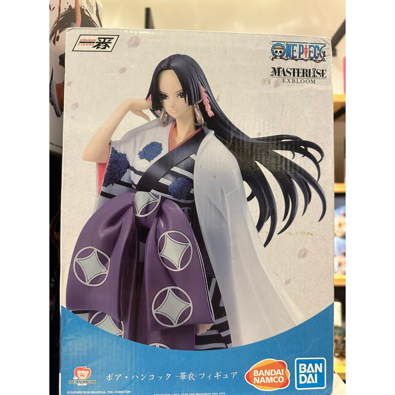 Bandai Ichibansho Masterlise Boa Hancock One Piece Kimono Figure Shopee Malaysia