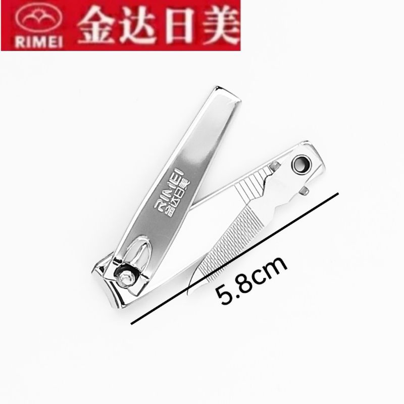 Rimei Nail Clipper/Scissors /Super Sharp/ Kuku Penggunting | Shopee ...