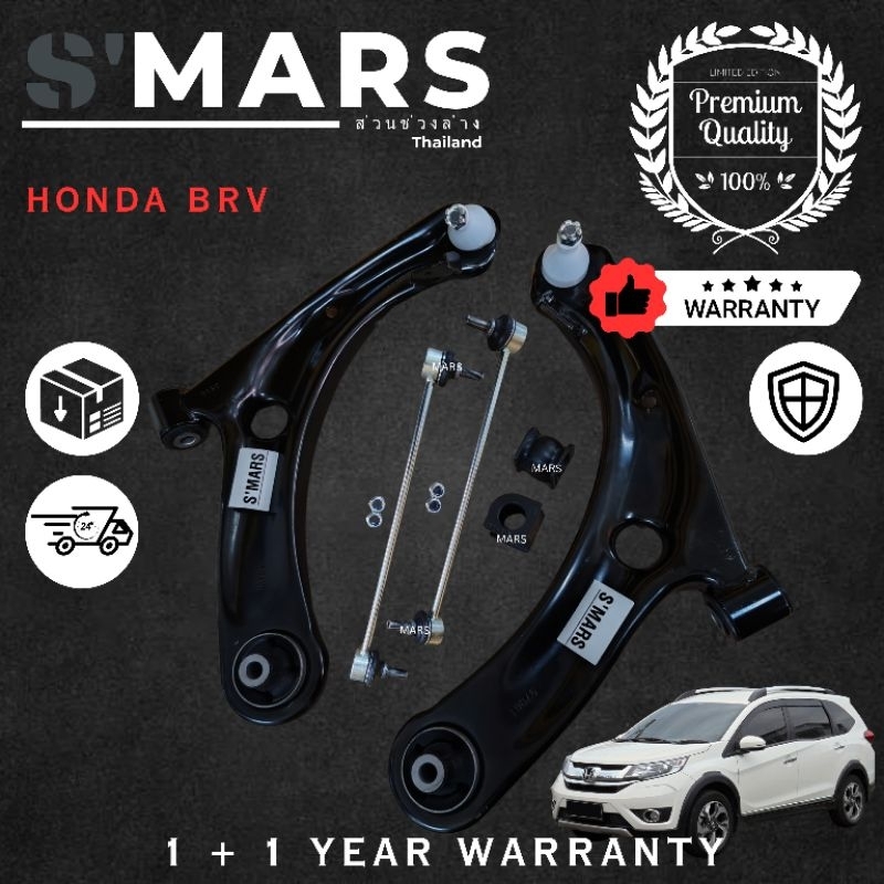 Lower Arm Set Front Honda BRV Absorber Link / Stabilizer Bar Bush(1 ...