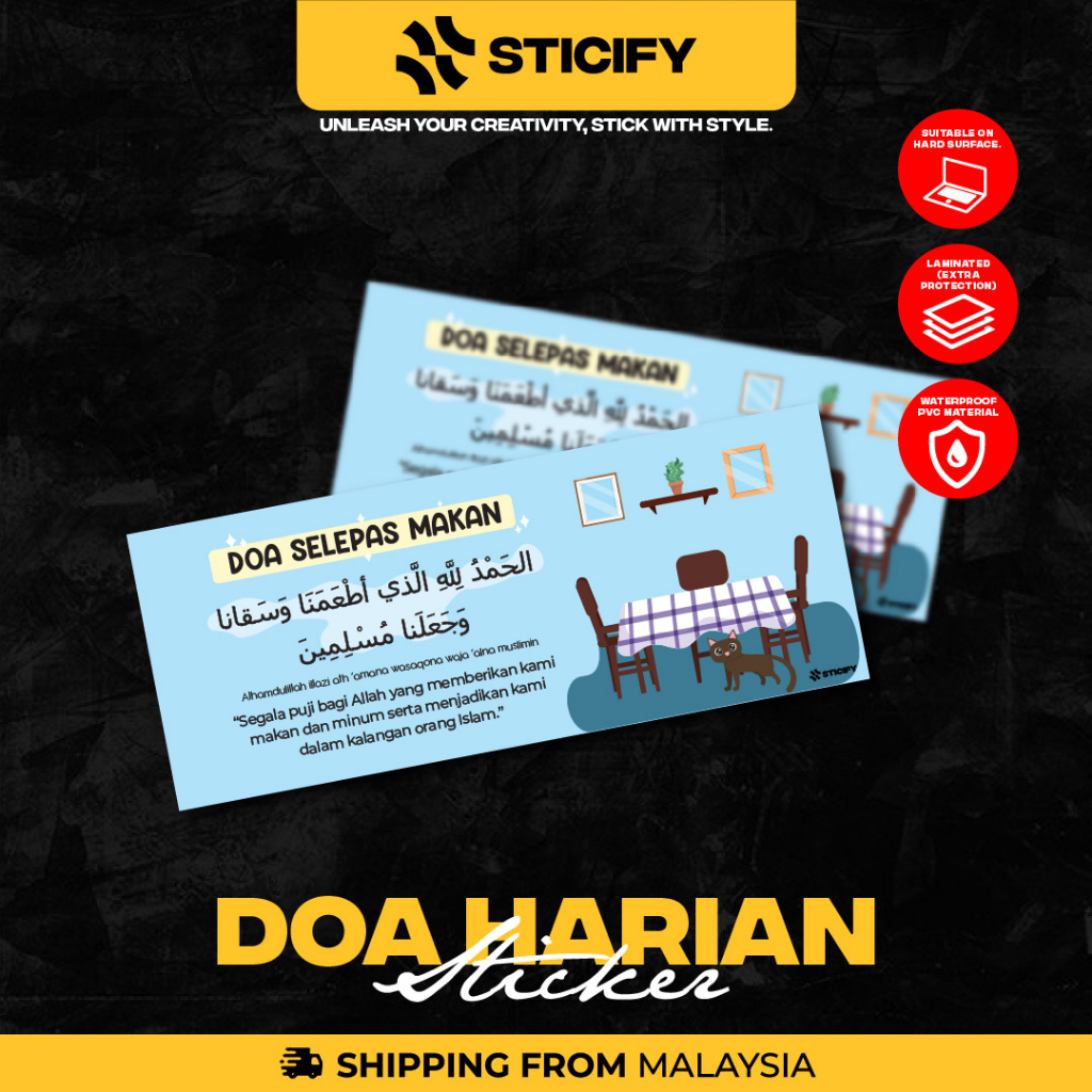 Sticker Doa Harian 02 (Doa Selepas Makan) | Shopee Malaysia