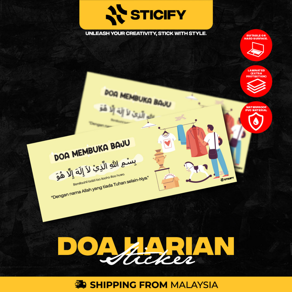 Sticker Doa Harian 02 (Doa Membuka Baju) | Shopee Malaysia