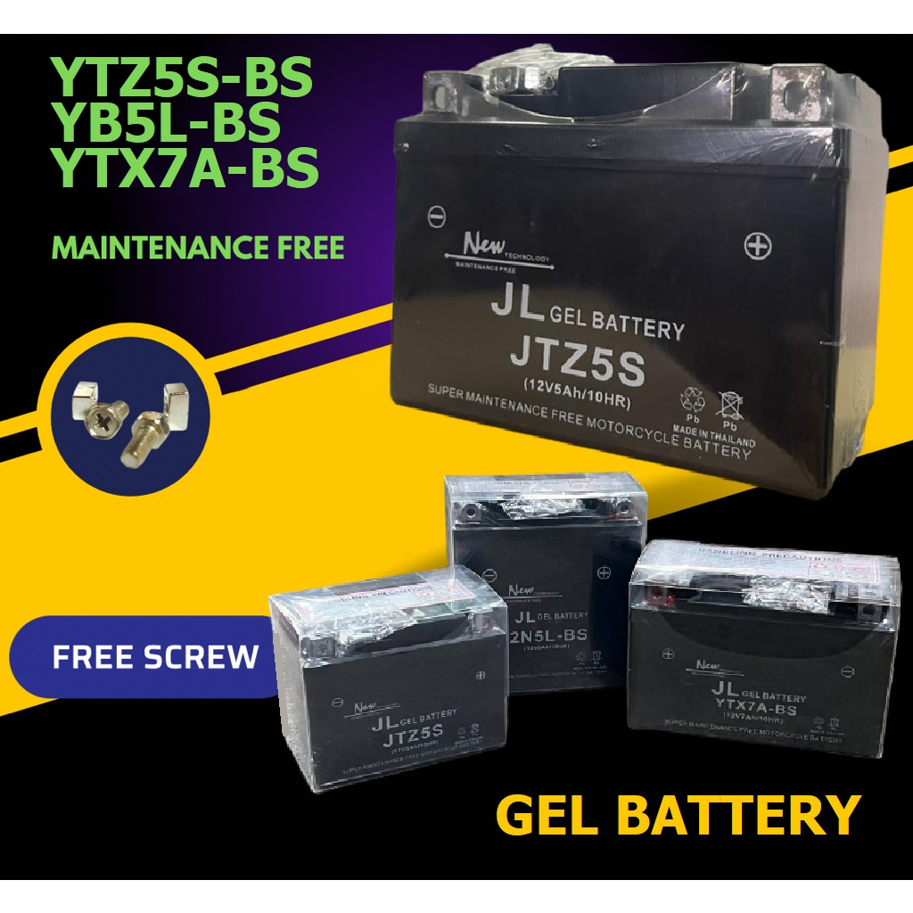 GEL BATTERY // YTZ5S YTZ5S-BS YTX7A-BS YTX7A YB5L YB5L-BS Y15ZR LC135 ...