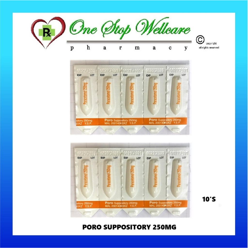 PORO SUPPOSITORY 250MG 10'S (EXP:12/2026) | Shopee Malaysia
