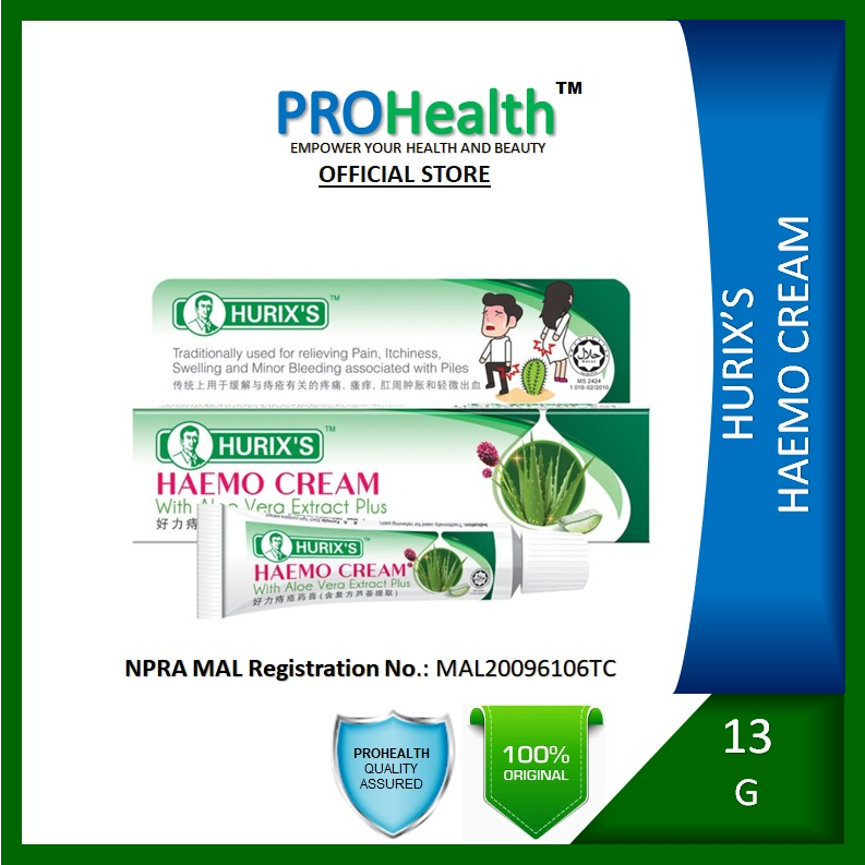 HURIX'S HAEMOCARE CREAM (WITH ALOE VERA EXTRACT PLUS) 13G EXPIRY:07/ ...