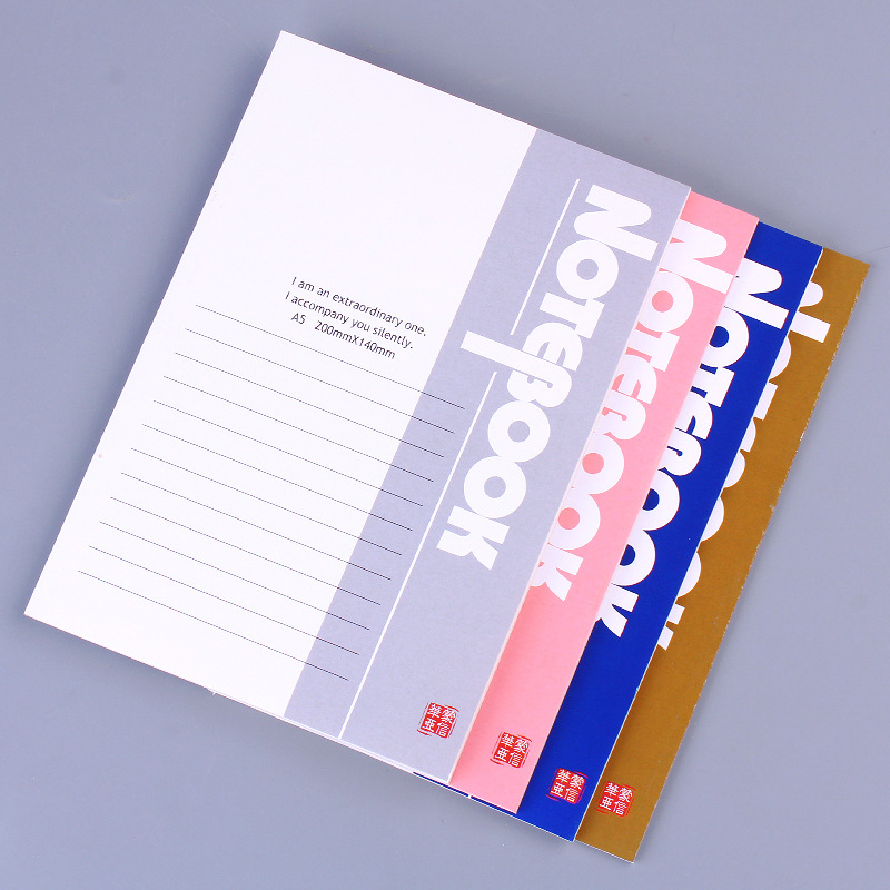 A5 Size Exercise Book Notebook Printed Line School and Tuition Use 40 ...