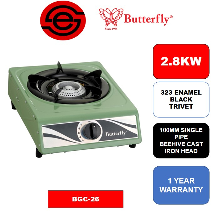 Butterfly BGC-268/BGC-28 SINGLE GAS STOVE 2.8KW Epoxy Single Gas Stove ...