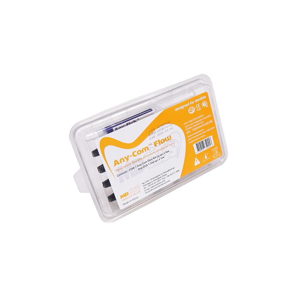 DENTAL COMPOSITE FLOWABLE RESIN | Shopee Malaysia