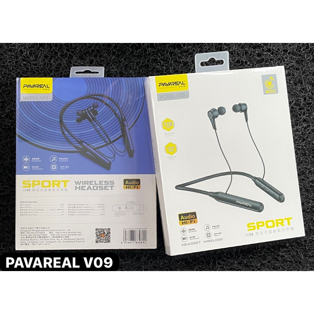 PAVAREAL V09 Sport Wireless Headset | Shopee Malaysia