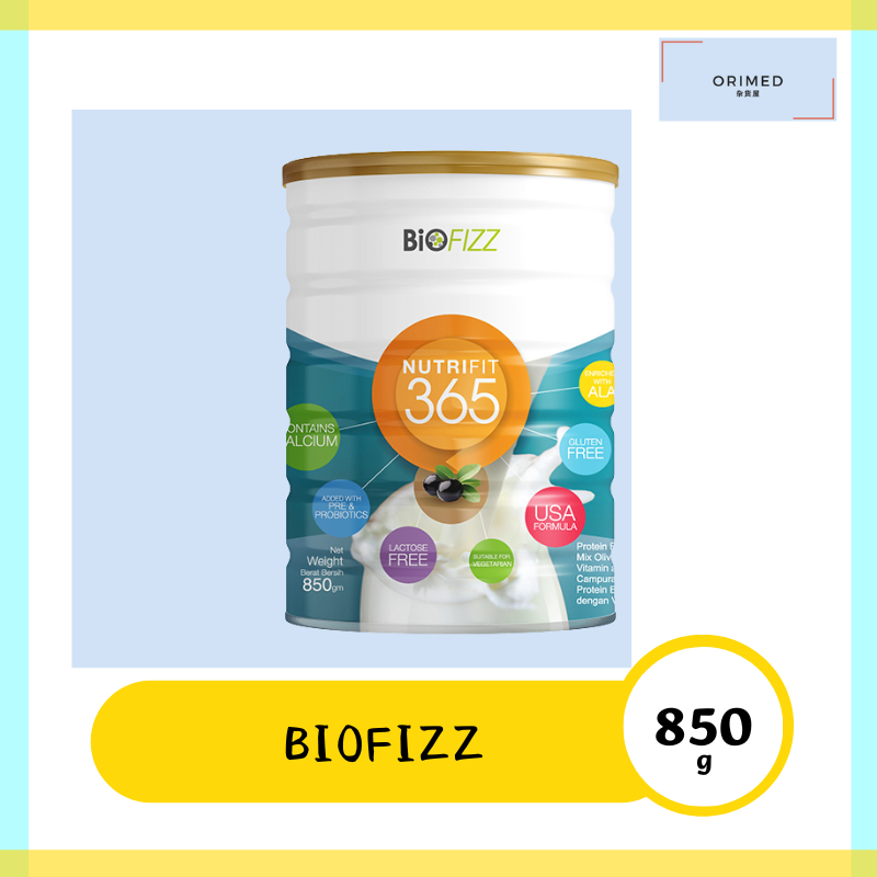 BIOFIZZ NUTRIFIT 365 850G [READY STOCK] | Shopee Malaysia