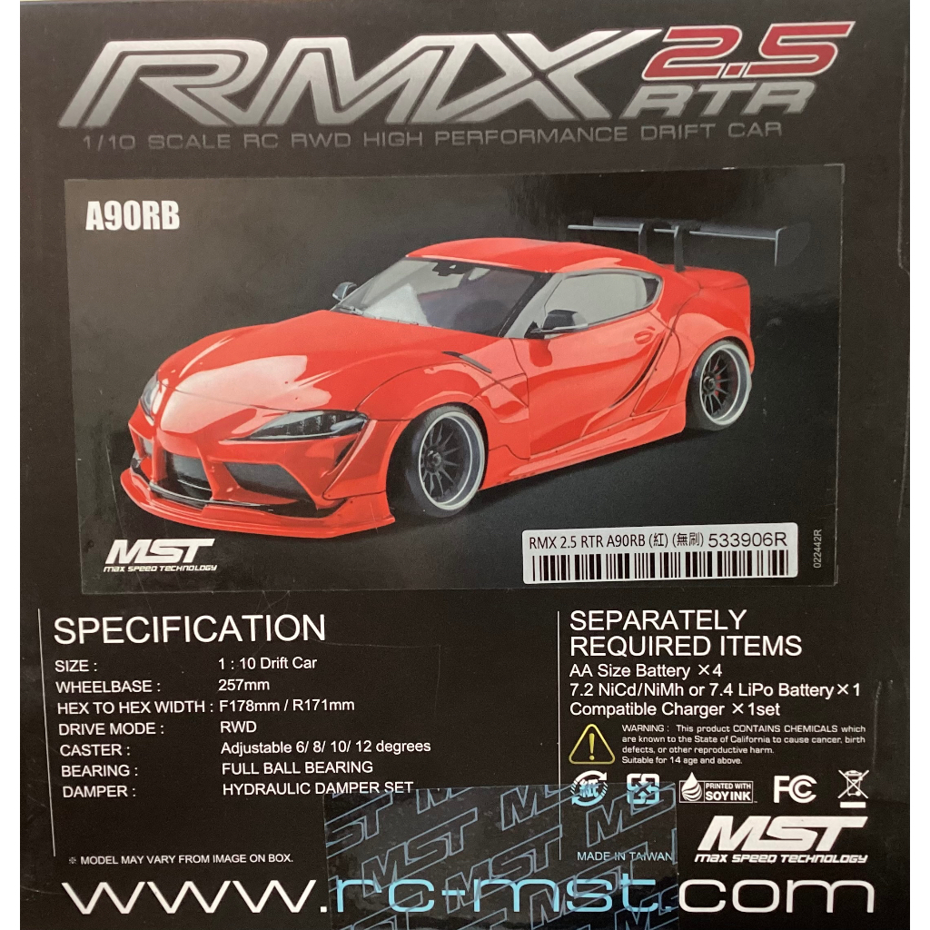 RMX2.5 1/10 Scale BRUSHLESS RTR Drift Car | Shopee Malaysia