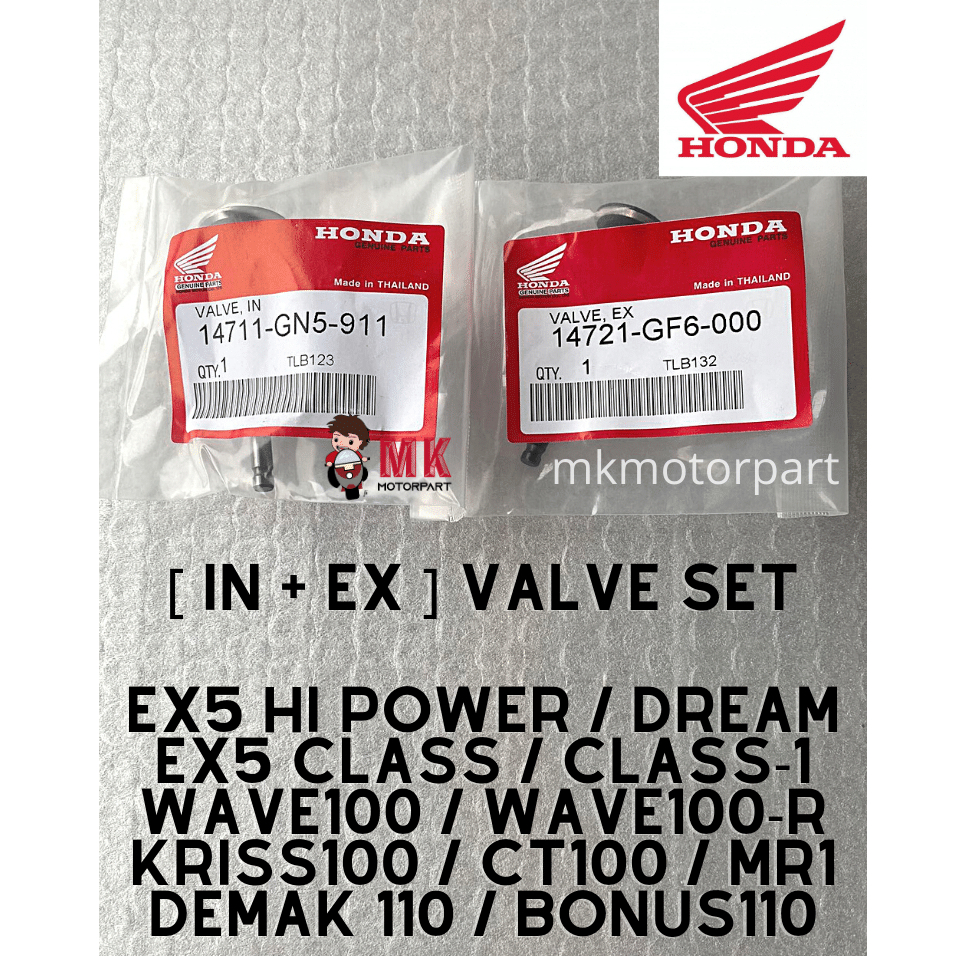 (A) IN + EX VALVE SET EX5 Dream Class 1 Wave100 R Kriss100 CT100 MR1 E ...