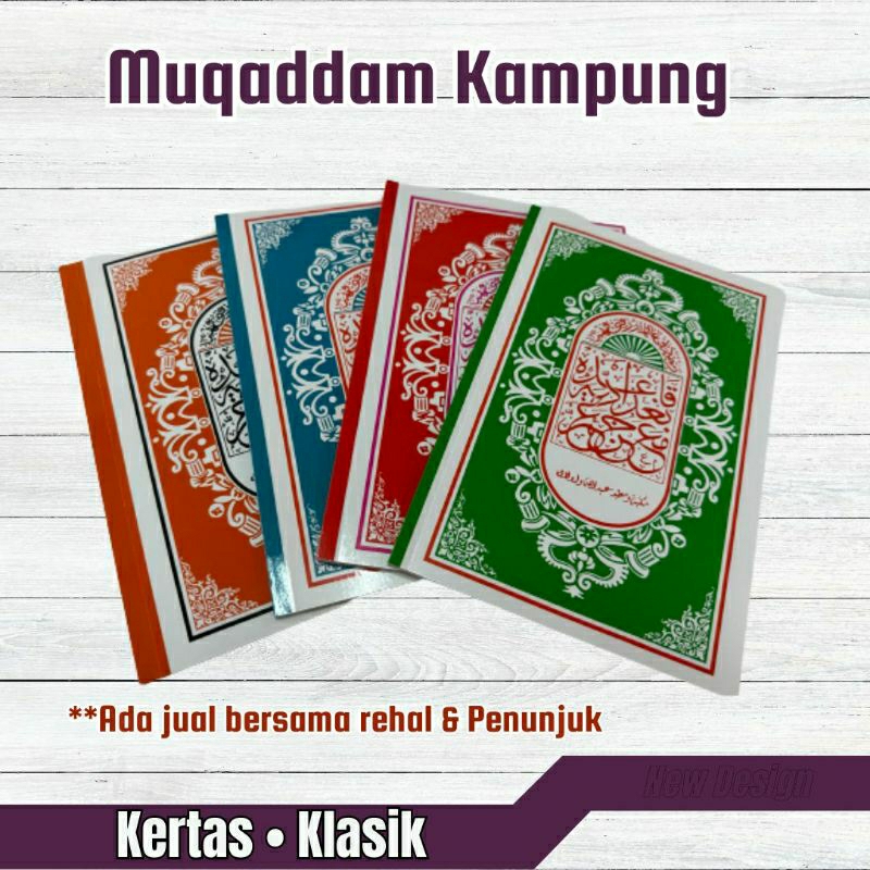Muqaddam Kampung Pelbagai Warna Klasik Mukkadam Kertas | Shopee Malaysia