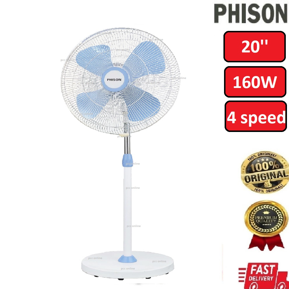 PHISON STAND FAN 18'' 20''|KIPAS 160W (Hevy Duty) | Shopee Malaysia