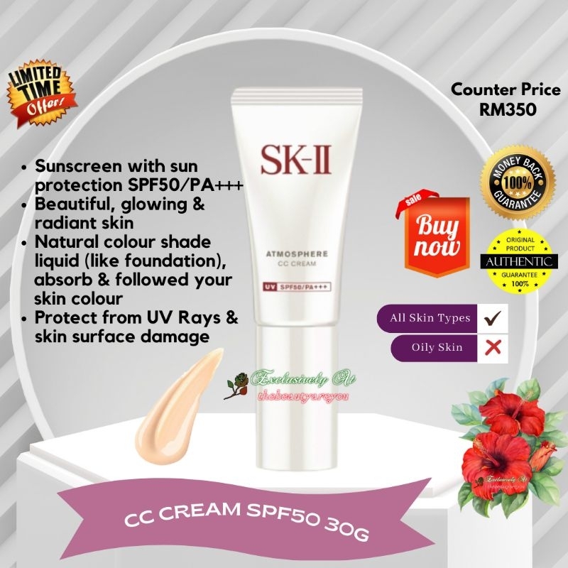ATMOSPHERE CC CREAM SPF 50/PA+++ 30G (SUNSCREEN) | Shopee Malaysia
