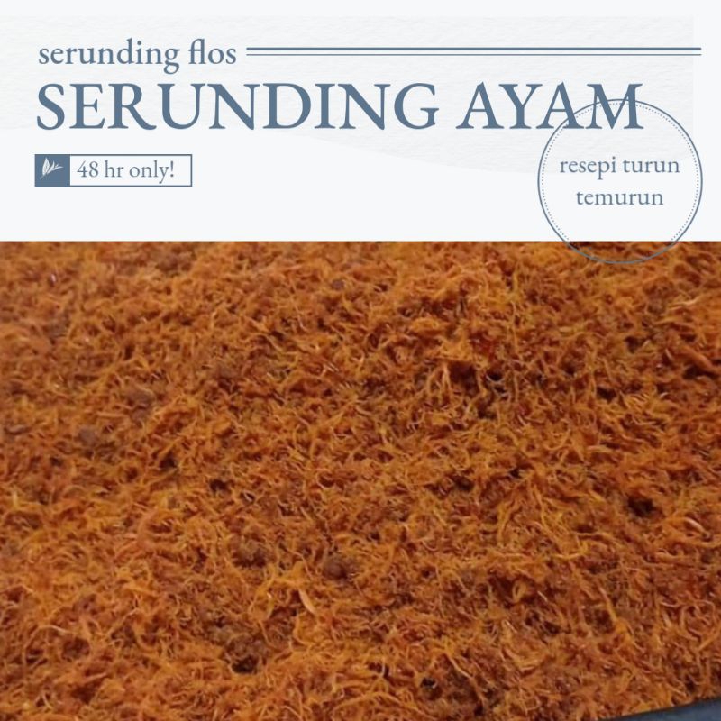 SERUNDING WARISAN KG LAUT AYAM 500GRAM | Shopee Malaysia