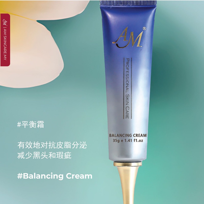AM Balancing Cream 35G/ Ampro 35ML | Shopee Malaysia
