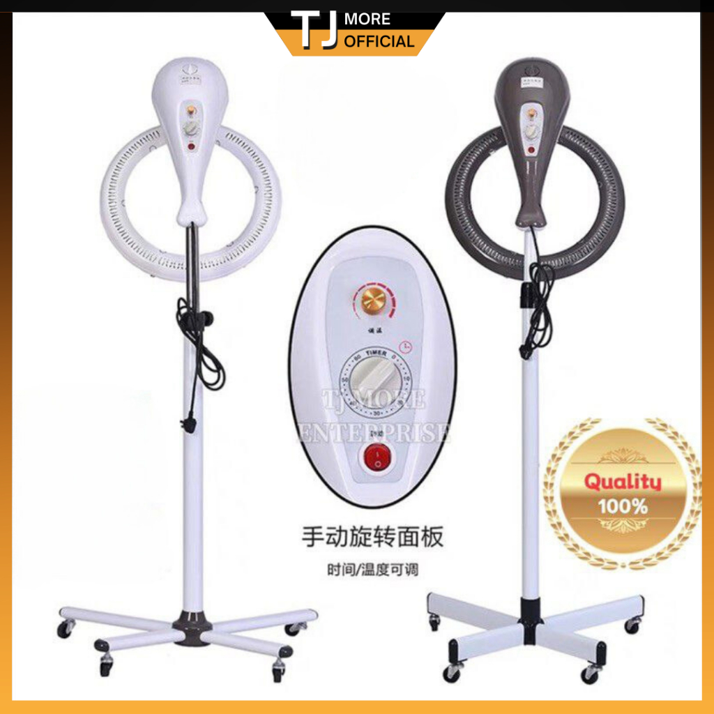 Rollerball Hair Heating Roller Ball Color Rebonding Perm Drying Hot ...