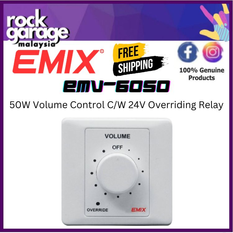 Emix EMV-6050 50W Volume Control C/W 24V Overriding Relay ( EMV 6050 ...