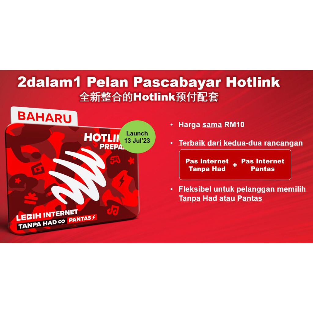 SIM HOTLINK 1.0 HOTLINK SIMCARD NEW /KEKAL NOMBOR LAMA | Shopee Malaysia