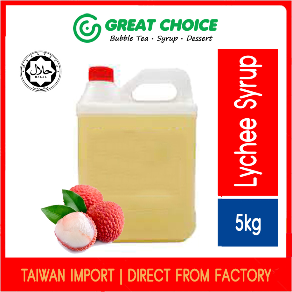 HALAL Lychee Syrup Cordial 5KG - cafe restaurant fruit juice dessert ice blended | Shopee Malaysia