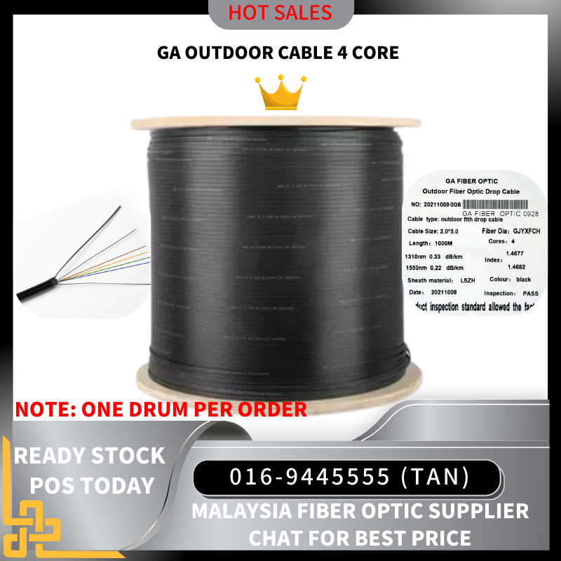 FTTH IB Drop Fiber Optic Cable 4Core 1000m (Core Biru , ORANG CORE ...