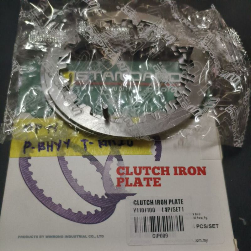 BESI CLUTCH PLATE Y110 Y100 CLUTCH IRON PLATE Y110 Y100(4PSC SET ...