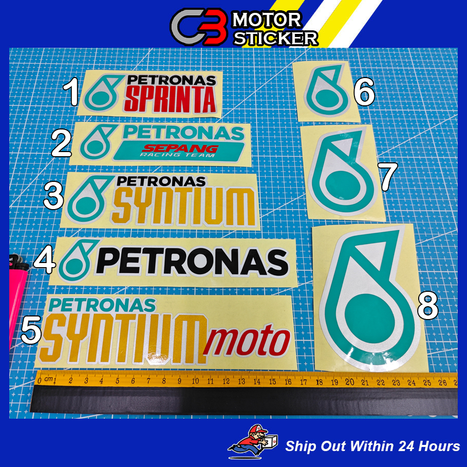Petronas Sprinta Petronas Syntium Sepang Motorsport Sticker Cutting ...