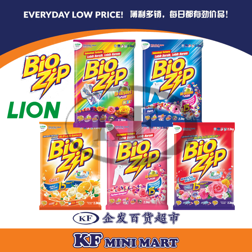 BIO-ZIP BIOZIP DETERGENT POWDER 2.3KG | Shopee Malaysia