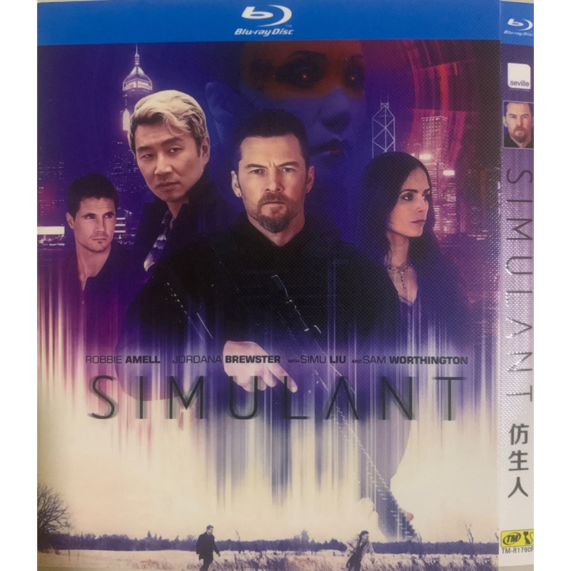 Import Blu-ray Simulant (2023) | Shopee Malaysia