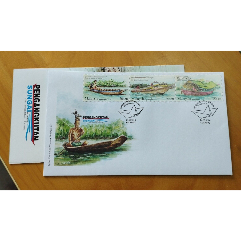 Malaysia 2016 Kuching Cachet Concordant FDC Sarawak River ...