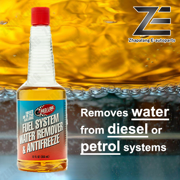 Red Line Fuel System Water Remover & Antifreeze 120Z Petrol Cleaner ...