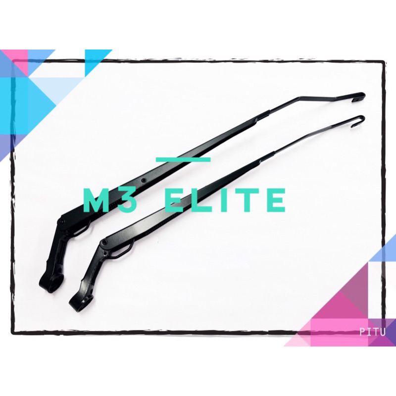 PROTON BLM BLM FL FLX SAVVY SAGA VVT 2016 YEAR FRONT WIPER ARM | Shopee ...
