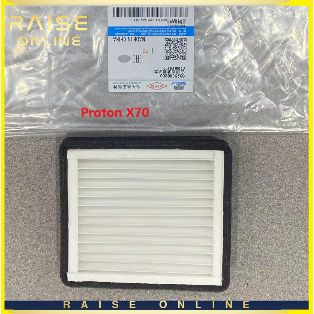 ( 100% ORIGINAL ) PROTON X70 CABIN AIR FILTER / AIR COND FILTER ...