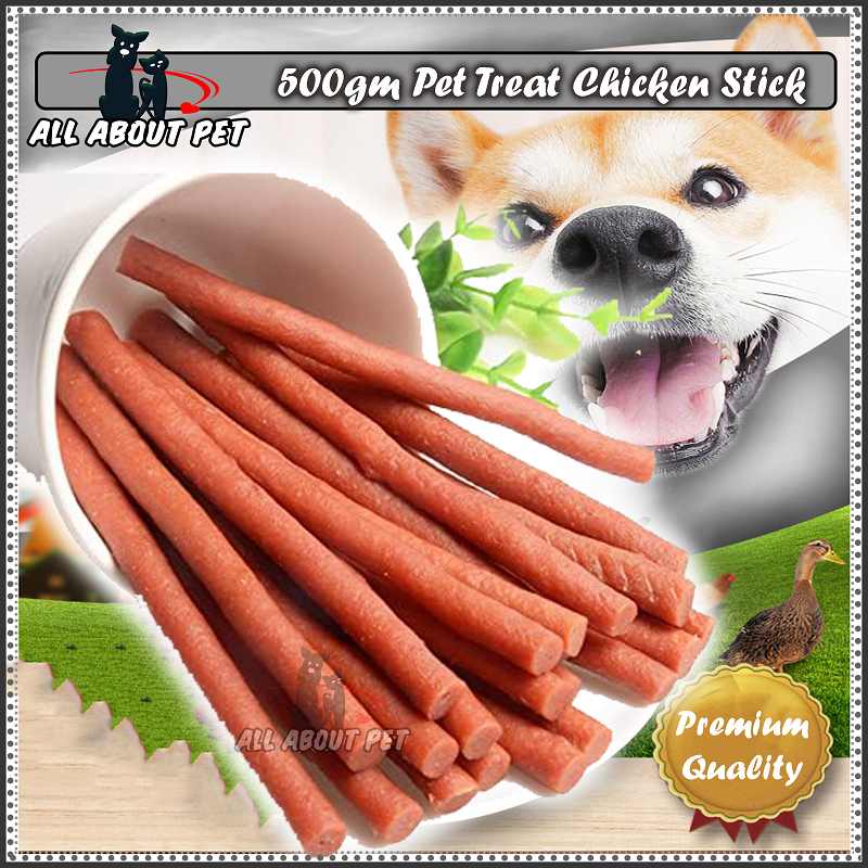 Dog Treats Chicken Stick 500g Dog Snack Chicken stick Real meat Strip ...
