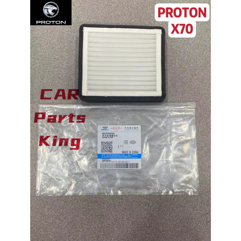 ( 100% ORIGINAL ) PROTON X70 CABIN AIR FILTER / AIR COND FILTER ...